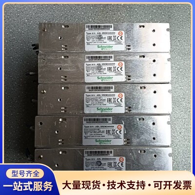 施耐德 ABL 2REM24065H 开关电源 24V 拆
