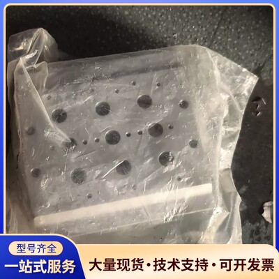 费斯托FESTO底座 PRS-1/4-3-B 15862 全