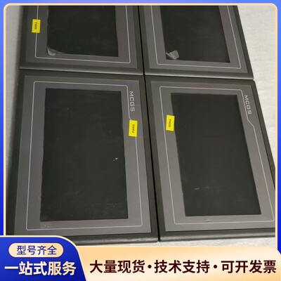 昆仑通触摸屏，型号TPC7062DW，九成新，功能正常，有4询价