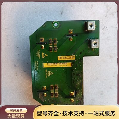 英威腾变频器，电容组，一张，GD100-004G4，4KW，询价