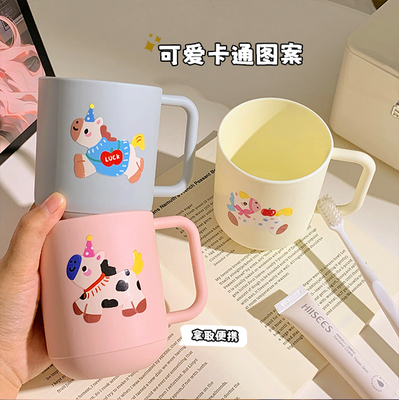 新年一家三口家庭用漱口杯情侣创意洗漱杯高颜值卡通家人牙刷杯子
