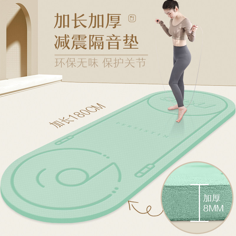瑜伽垫隔音防震室内跳绳垫楼层减震垫家用防滑加大跳神静音地垫子_虎窝淘