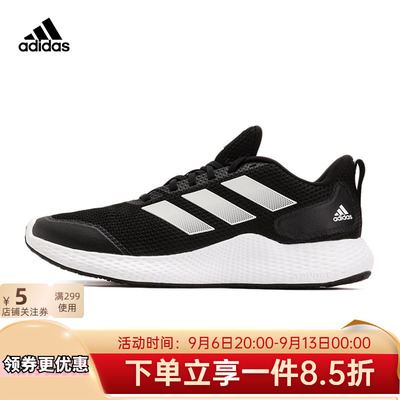 Adidas阿迪达斯男鞋运动鞋2025夏季款低帮减震舒适跑步鞋GZ5280