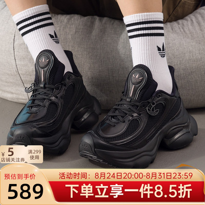 25秋冬新款厚底休闲鞋