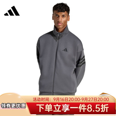 三条纹外套2026新款立领针织夹克