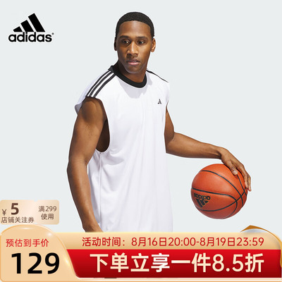 阿迪达斯无袖男装背心T恤
