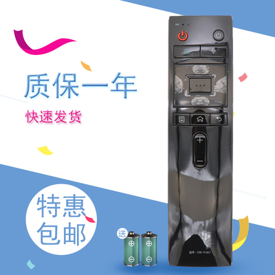 适用于康佳电视语音遥控器KW-YF305C LED43R1 LED49R1 LED55/65R1