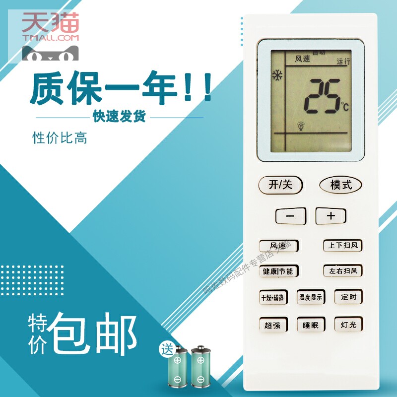 新MN1871681TG TSUM1PFR-LF RJ21V3BCOET QMV257-1BF5 R_虎窝淘