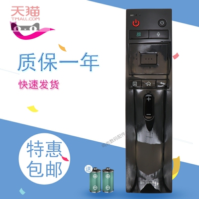 适用于康佳电视语音遥控器KW-YF305 307LED43/49/55/65M1LED49/55T1