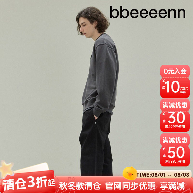 bbeeeenn棉弹简约休闲裤子秋季新款男女成人款亲子装直筒宽松长裤