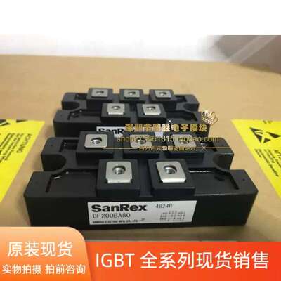 议价DF150AC160 DF150AA160 DF200AC160 DF200AC80 DF1