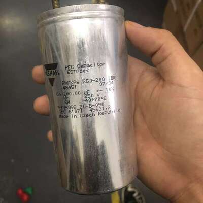 PhMKPgPhMKPg 250-200 IBR 200UVishay PhMKPg 250-200 IBR 200U