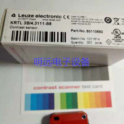 议价LeuzeKRTL 3B/4.3111-S8色标感测器品现