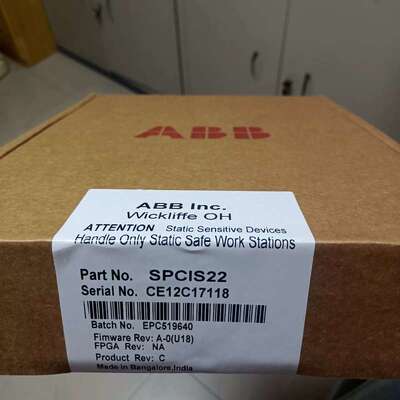 议价贝利模块SPCIS22拍前请