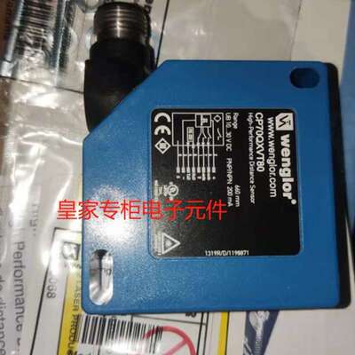 议价CP08MHT80CP24MHT80CP25QXVT80 CP35MHT80