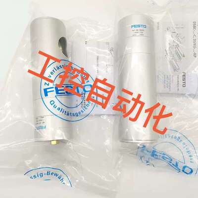 议价L02CPU-CM2套