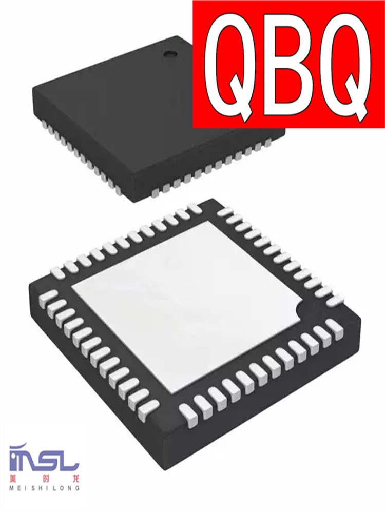 美时龙QBQ ALC5640-VB-CG QFN48原装IC芯片_虎窝淘