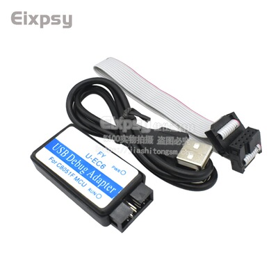 C8051F仿真器 usb编程器 JTAG/C2 下载线 U-EC6/U-EC5/ML-EC3