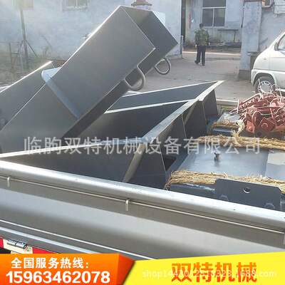 供应给料机 GZ型电磁振动给料机 振动给料机 双特厂家供应