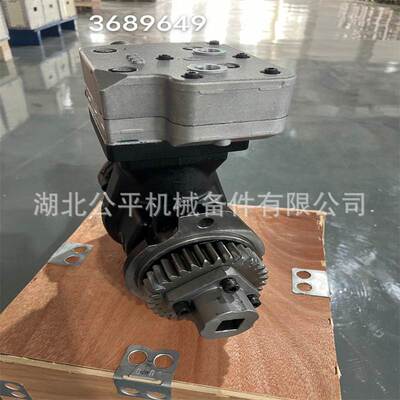 厂家直供现货批发零售工程机械QSX15空压机3689649