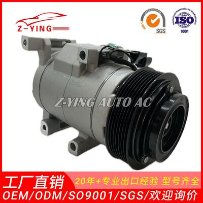 适用于现代辉翼H1 2.5汽车空调压缩机97701-4H010 977014H010