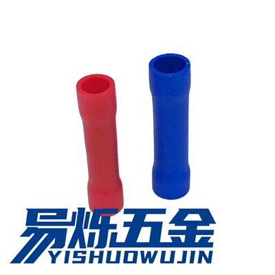 BV1.25BV2BV5.5BV8中间管预绝缘端头端子冷耳压接线对紫铜接线