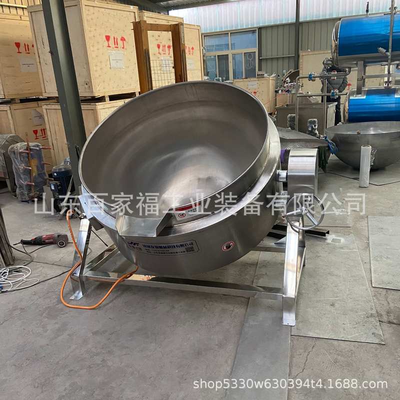 大型鸡腿整鸡卤煮锅豆腐不锈钢蒸煮锅商用200L卤煮肉制品夹层锅
