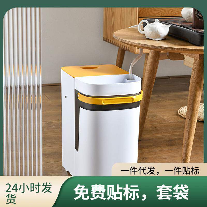 品质茶水桶垃圾桶二合一茶桶茶渣桶茶具配件废水桶大容量茶台废水