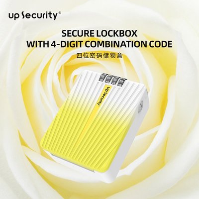 钥匙密码盒学生宿舍储物隐藏箱打孔盒家用收纳盒居家免发光01BP锁