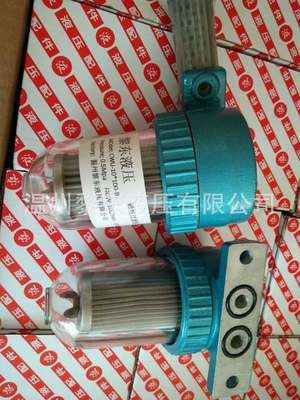 厂家直销；LUC-16*5*10系列精细滤油车/滤油机/滤油小车加油机