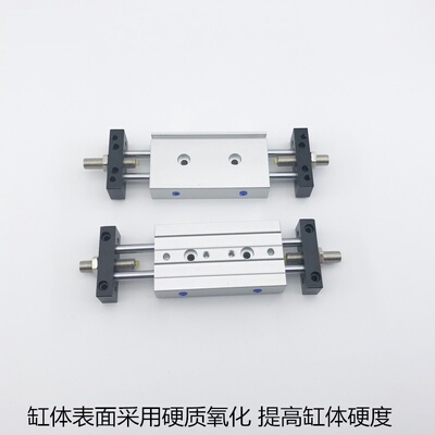 双轴双杆滑台气缸STMB16X25/50/75/100/125/150/175/200/250/300S