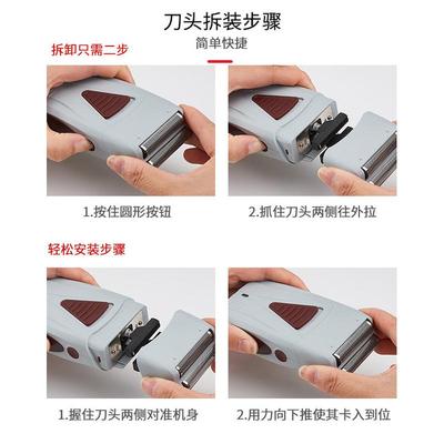 电动理发器电动剃头男士自自动剃光头剃头刮神器推剃头刀雕刻神器