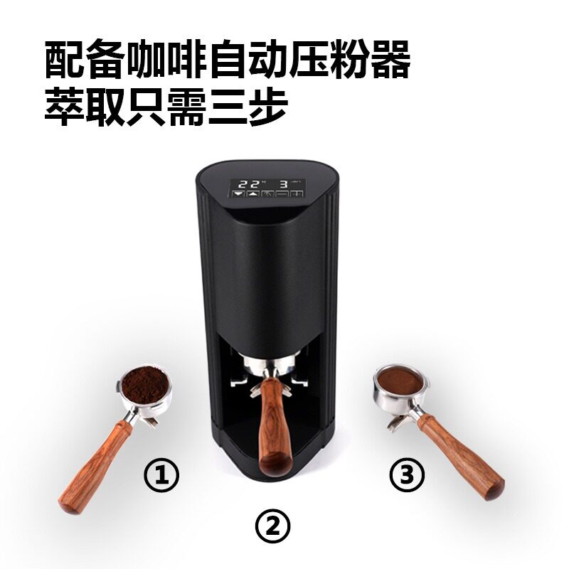 新款49-58电动咖啡压粉器恒定压力自动填压意式咖啡机压粉锤商用