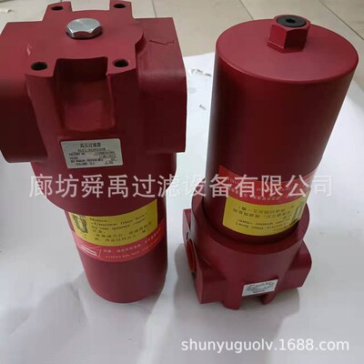 供应替代HYDAC贺德克过滤器DFBN/HC500TL10C1.X/-V高压管路过滤器
