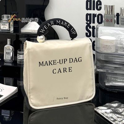 旅行洗漱挂钩包男士出差分离差旅干湿收纳袋包浴化妆品洗澡便携式