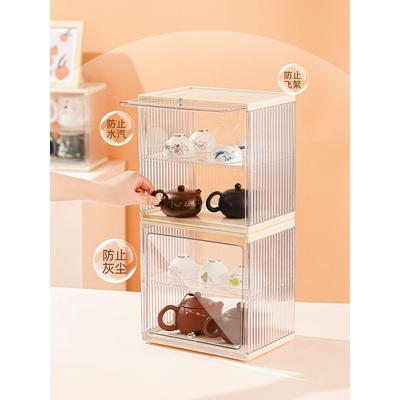 防尘杯子收纳置物架水杯收纳杯茶杯收纳盒马克杯茶具架子咖啡杯架