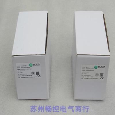 ***现货销售*全新宜科ELCO传感器 OSM58-KL10V2BLIU6Q12.8 现