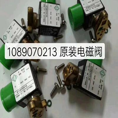 **ODE电磁阀 5729Y0V10 , 5729YOV10,31JN1YQ0V12, 4628YQ0V12*