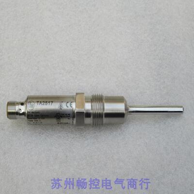 ***现货销售*全新德国易福门IFM温度传感器TA2517 现货TA2517*