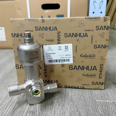 **三花电子膨胀阀 VPF50H01 VPF25H53 VPF100H03 VPF250