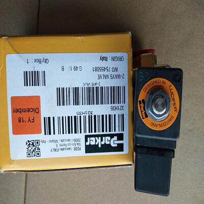 **吹瓶机电磁阀321H35,322H35,322F35-481865C2 ,40BAR,维*