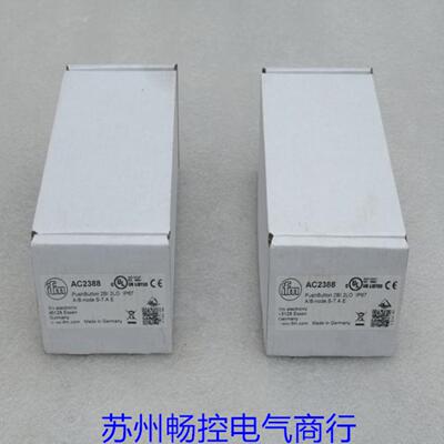 ***现货销售*全新德国易福门IFM照明按钮模块 AC2388 现货*