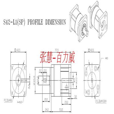 **《全场正品》现货供应 台湾精攻 TMOX 減速機 S-040-R005*