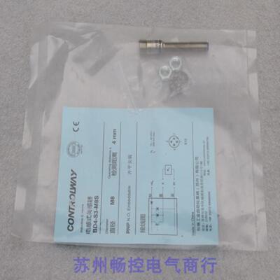 ***现货销售*全新科瑞CONTROLWAY传感器 BD4-S3-M8S 现货*