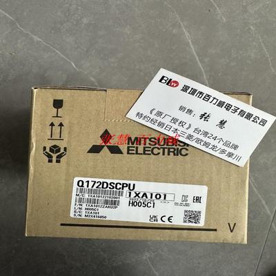 **Q173DSCPU S2 DSXY CPUN NCCPU-S01 173D 172 (C) PU *
