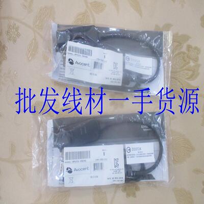 **A MPU2016 MPU2032 MPU8032 接口模块KVM线 KVM转接线*
