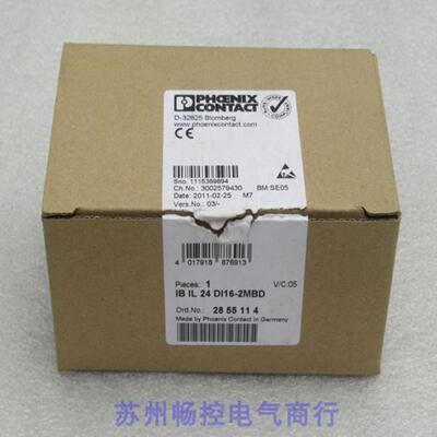 **全新PENIX CONTACT模块IB IL 24 DI16-2MBD 现货2855114*