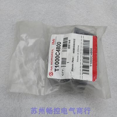 ***现货销售*全新NORGREN单向节流阀T1000C4800 现货*