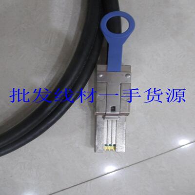 **HP 407339-B21 408767-001 407344-003 2m SAS Cable*