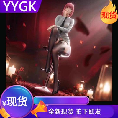 BBGIRL玛奇手办雕像GK雕像